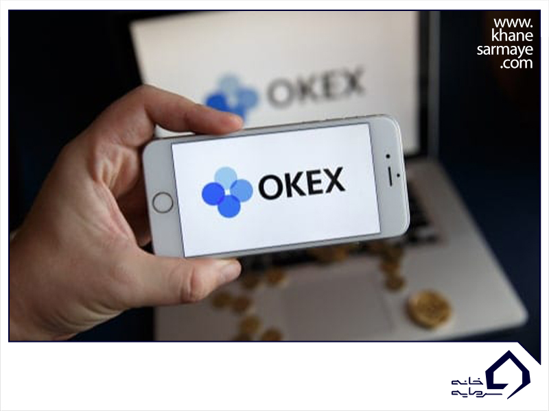 معرفی بهترین صرافی‌ های جایگزین Okx - خانه سرمایه